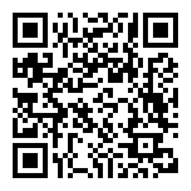Codigo Postal 3060-555 (Portugal)