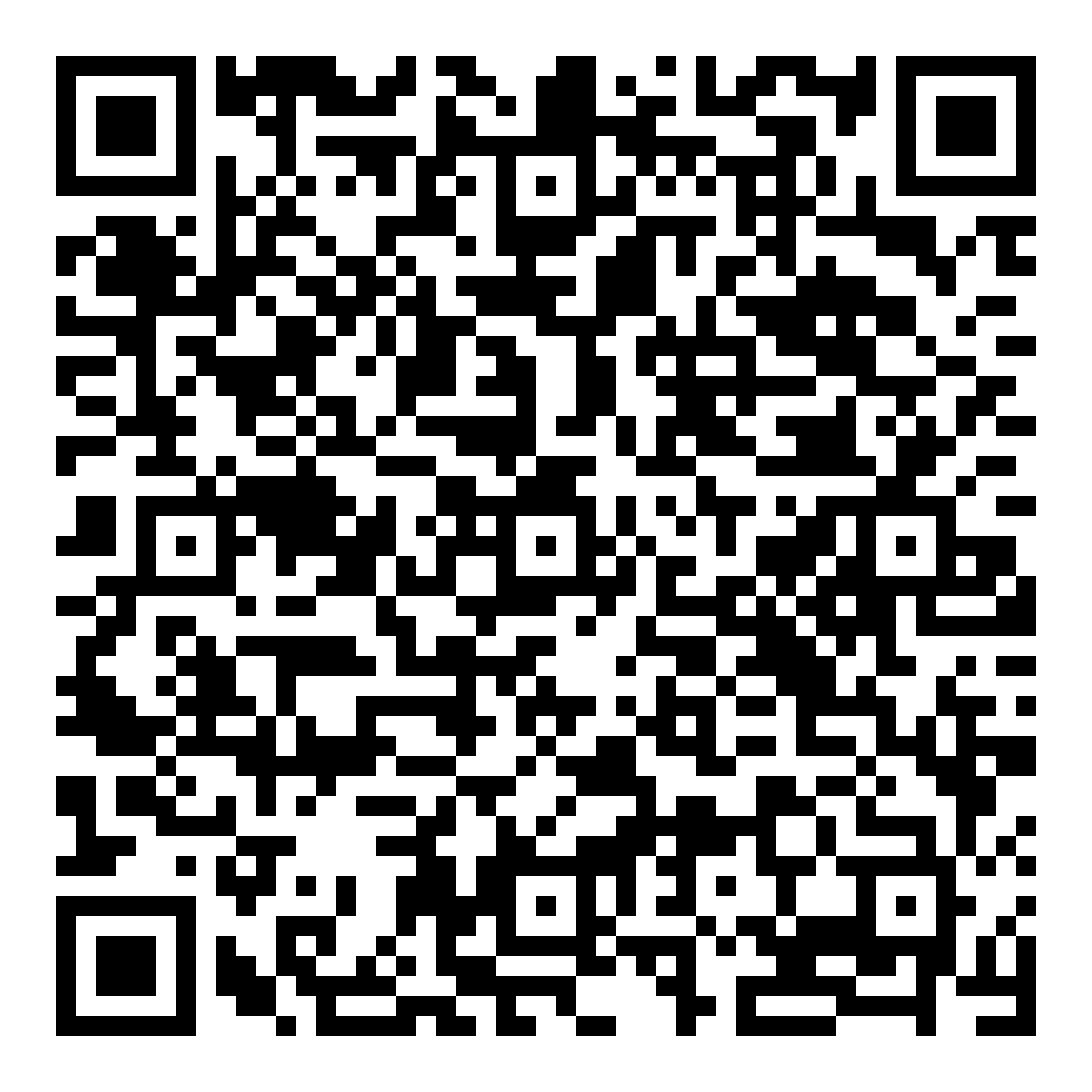 MCARGO LOGÍSTICA, UNIPESSOAL, LDA - NIF 518896099